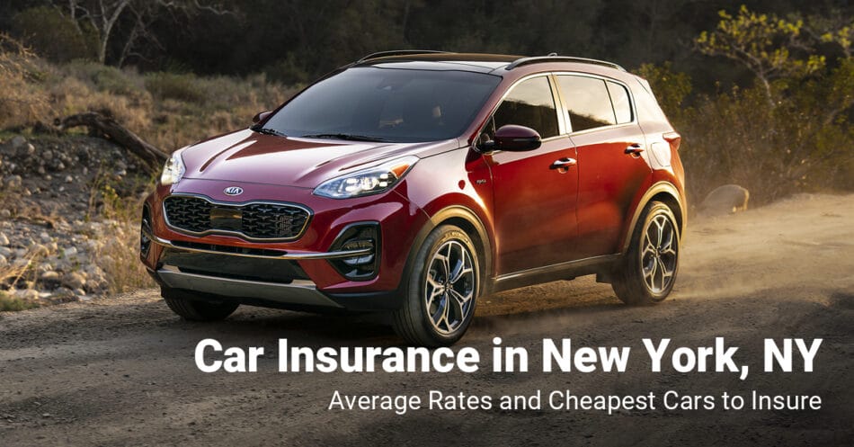 New York City Car Insurance - 2025 Rates + Cheapest to Insure in NYC